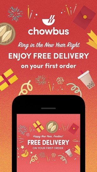 Chowbus下载app电脑版2025最新免费安装-偏玩手游盒子