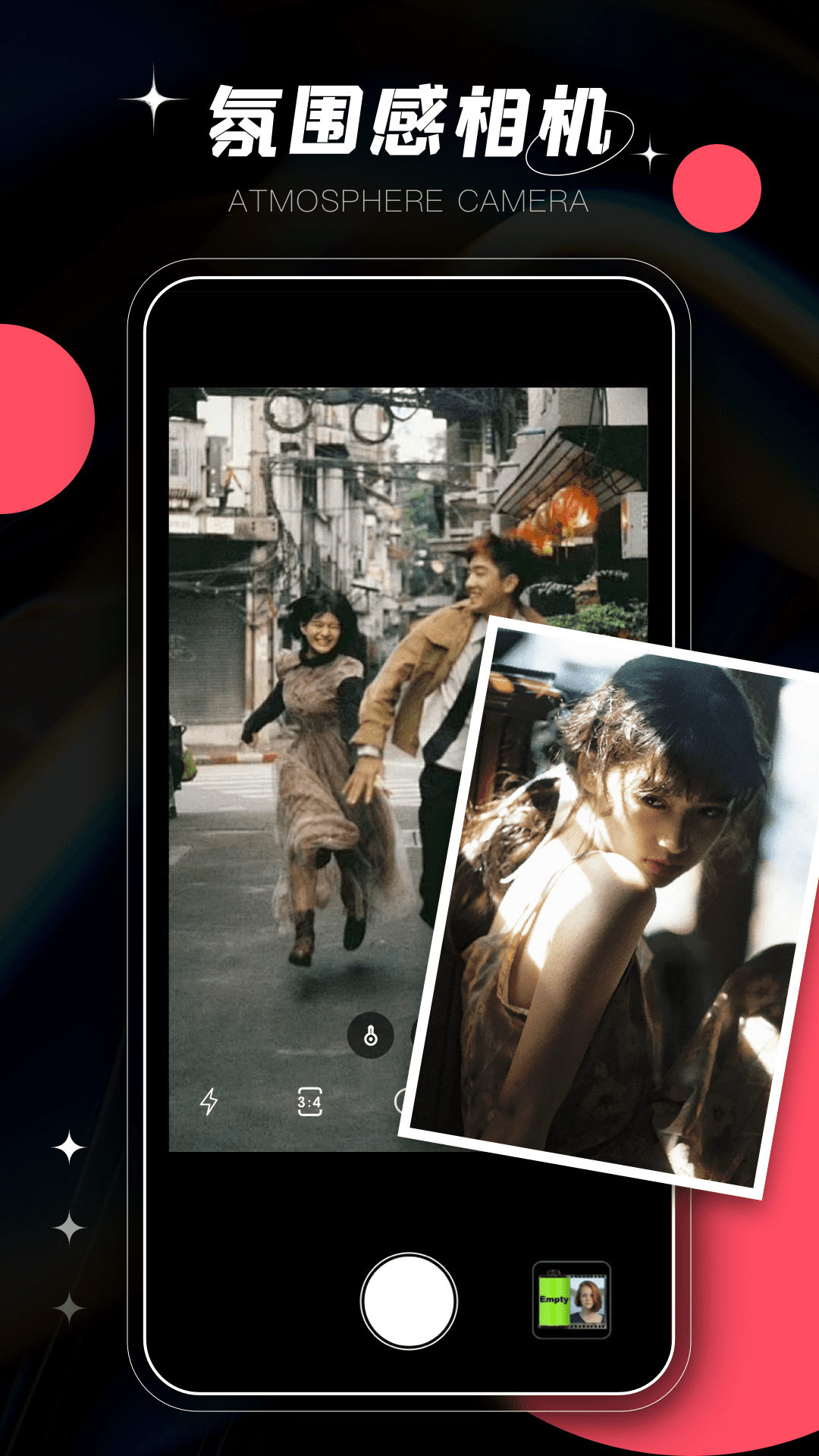 SODA相机app-SODA相机软件2025新版下载-iu9软件商店